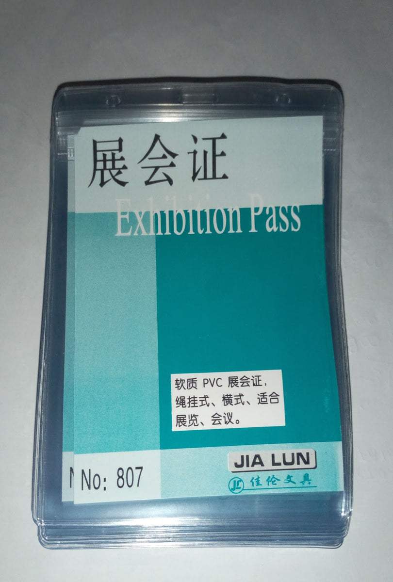 BADGE EXHIBITION PASS – papeteri.com